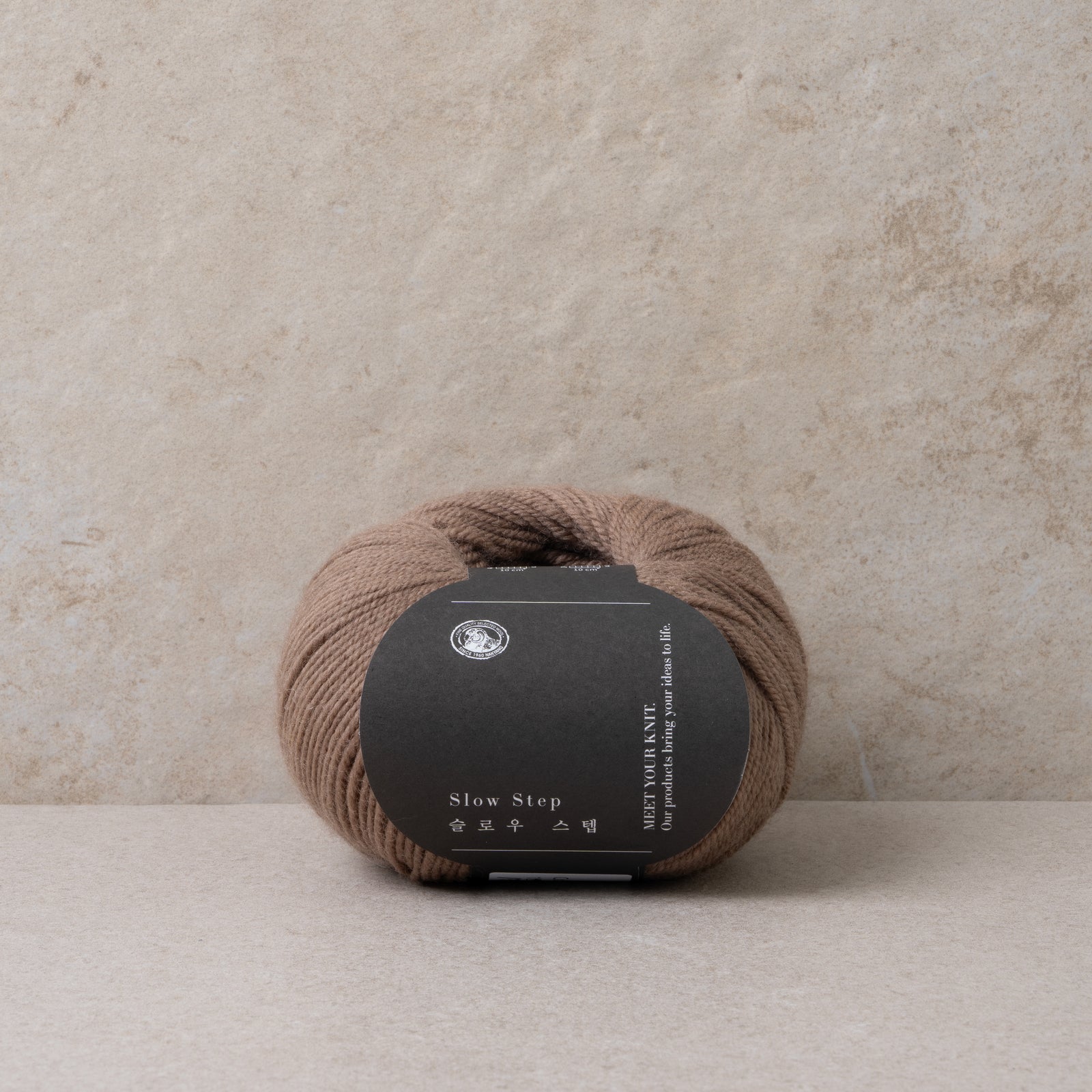 SLOW STEP – NAKYANGYARN